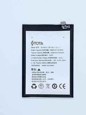 Аккумулятор oppo blp915 tota | Сравнить цены и купить на Prom.ua