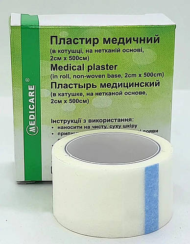 Купить Пластырь медицинский на нетканой основе в катушке 2х500 см ...