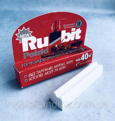 Купити Rubit Pokski ("Рубіт Польський") - крейдовий олівець від ...