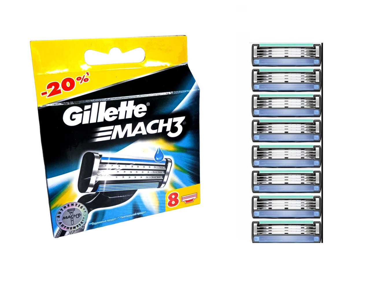 Купить Gillette Mach3 8 шт лезвия для бритья производство Германия ...