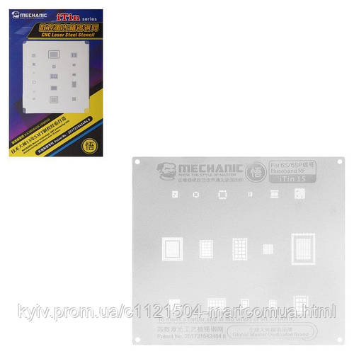 Купить BGA-трафарет Mechanic iTin 15 для Apple iPhone 6S, iPhone 6S ...