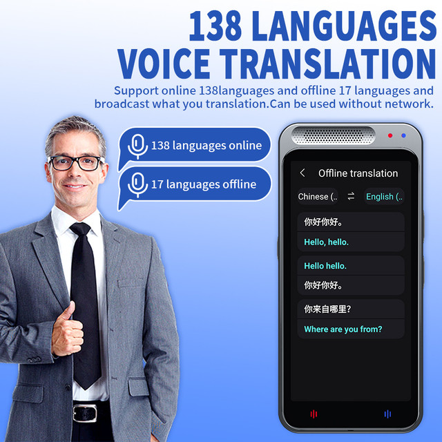 Электронный переводчик Translator Machine Z6, Голосовой перевод 138 ...