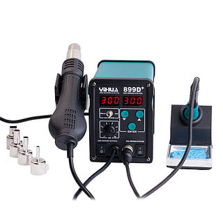 Yihua 899d+ store