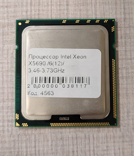 Процесор Intel Xeon X5690 6(12) 3.46-3.73GHz s1366 (ID#1887231188 ...