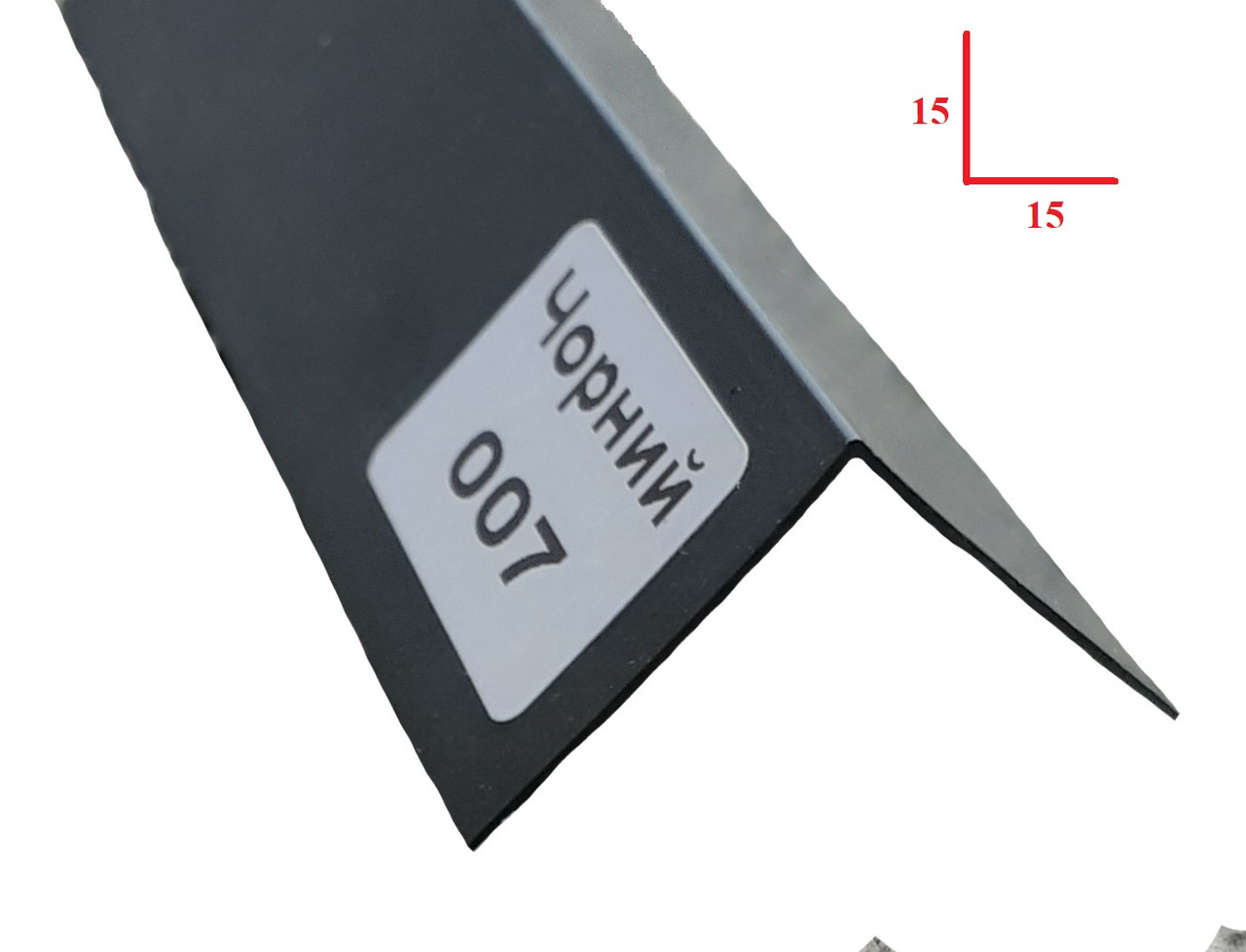 Отделочный пластиковый уголок 15х15, 2,7 м Белый (ID#1887301498), цена ...