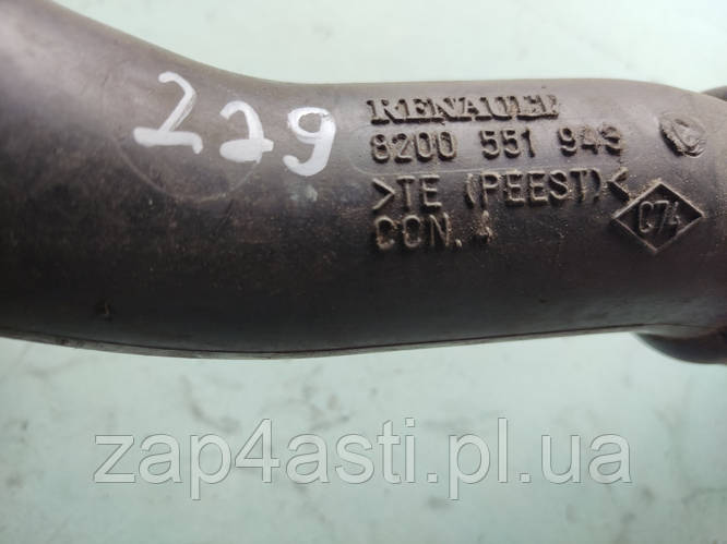 Купить Патрубок інтеркулера laguna iii 2.0 dci 8200551943, цена 2500 ...
