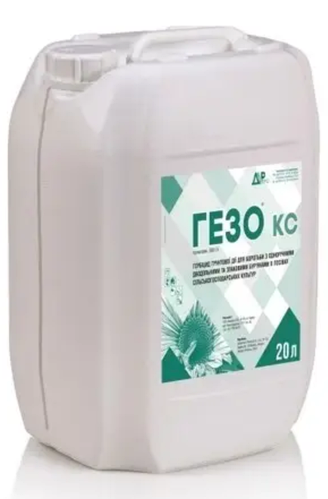 Купить Гербицид Гезо (Прометрин 500), цена 315 ₴ — Prom.ua (ID#1887315617)