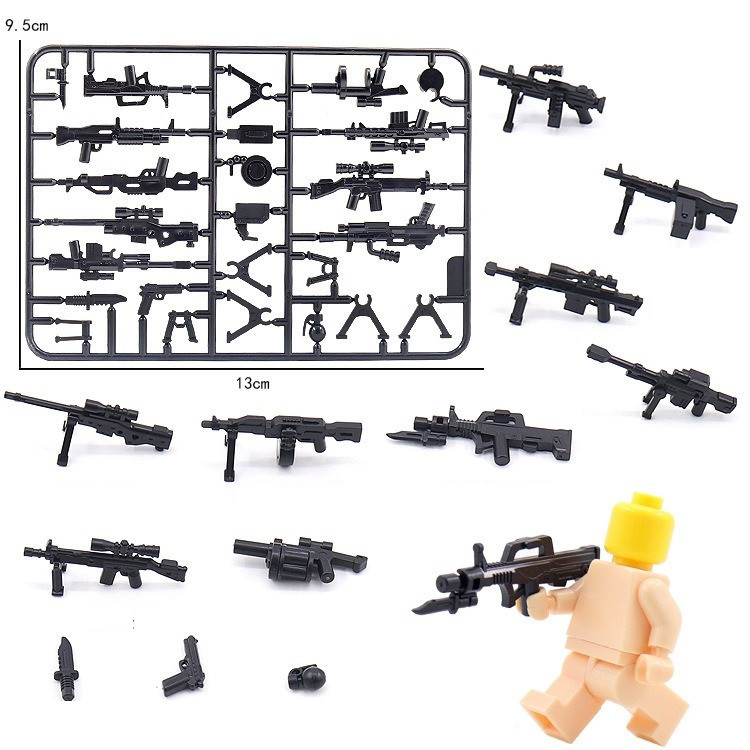 Оружие автомат винтовка нож для фигурок Лего Lego (ID#1887404936), цена ...