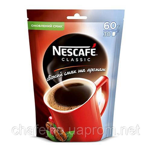 Кофе Нескафе Classic 60г (20) (ID#291537908), цена: 63 ₴, купить на Prom.ua