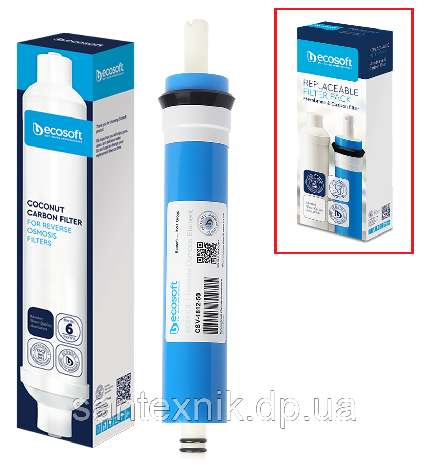 Ecosoft комплект для осмоса Постфильтр Мембрана Id 1887594192