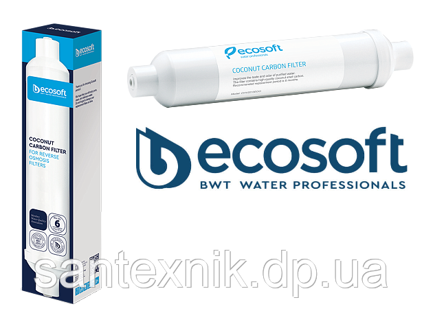 Купить Ecosoft комплект Pp5 Gac Pp1 Постфильтр Мембрана Vontron 5