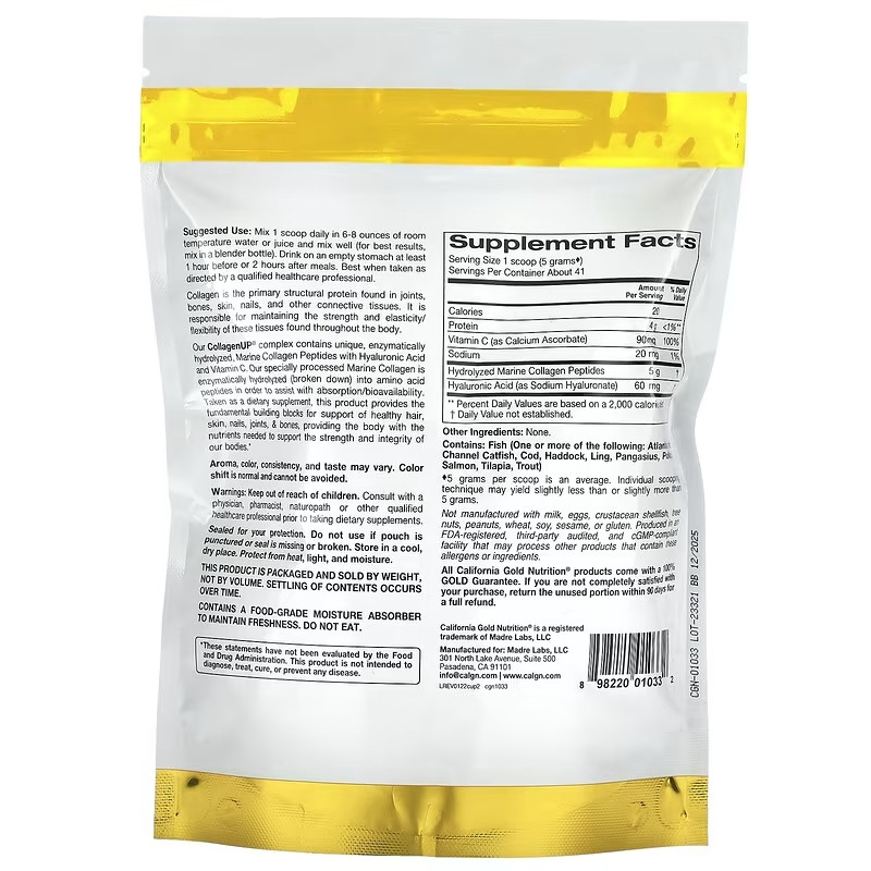 Купить Collagen UP Морской коллаген 5000 в порошке Коллаген АП ...