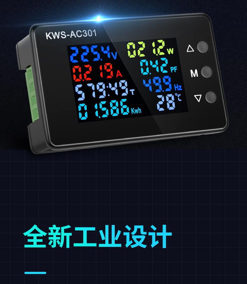Ватметр Keweisi KWS AC301 -0-20(0-100)А Мультиметр ,вольтметр ...