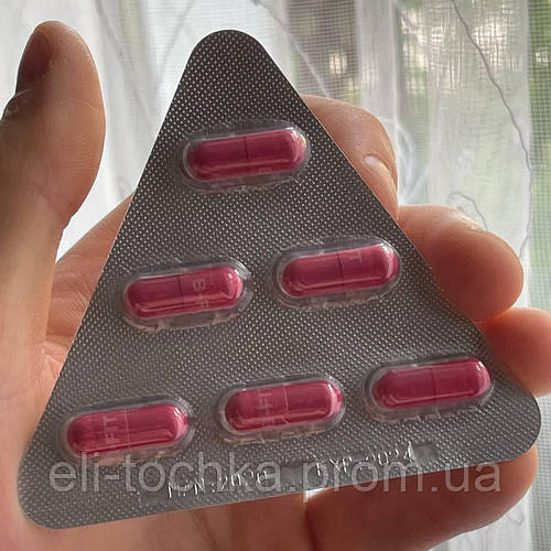 Капсулы для похудения Бифит (B-FIT), жиросжигатель №36 Оригинал (ID ...