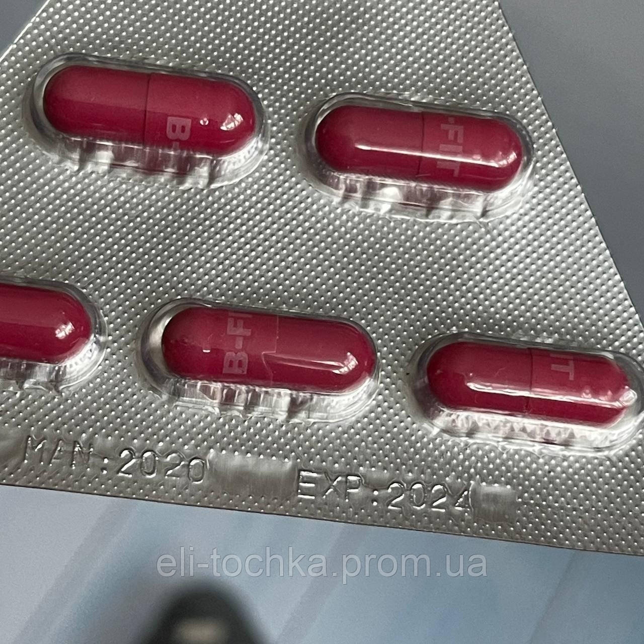 Купить B-fit original, капсулы для быстрого похудения № 36, цена 1750 ...