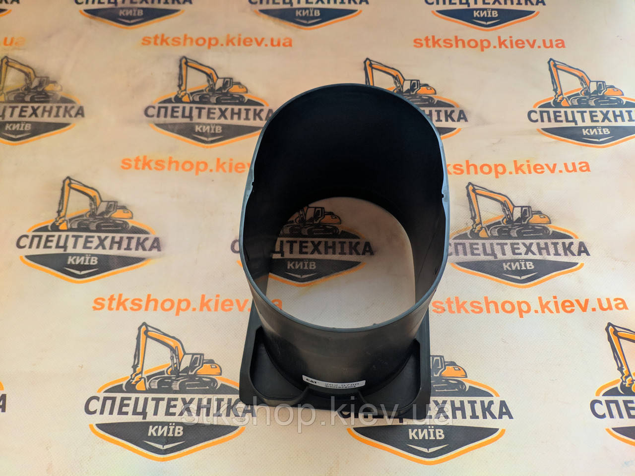 2629786, 262-9786 Корпус (кожух) воздушного фильтра CAT ORG (ID ...