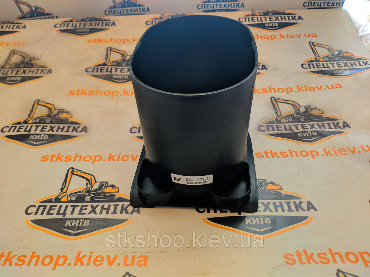 2629786, 262-9786 Корпус (кожух) воздушного фильтра CAT ORG (ID ...