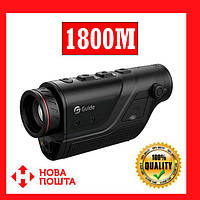 Guide td 420 | Сравнить цены и купить на Prom.ua