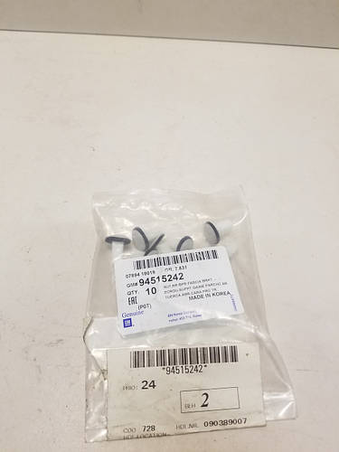 Кліпса кріплення заднього бампера та ліхтаря Ланос Авео Лачетті GM ...