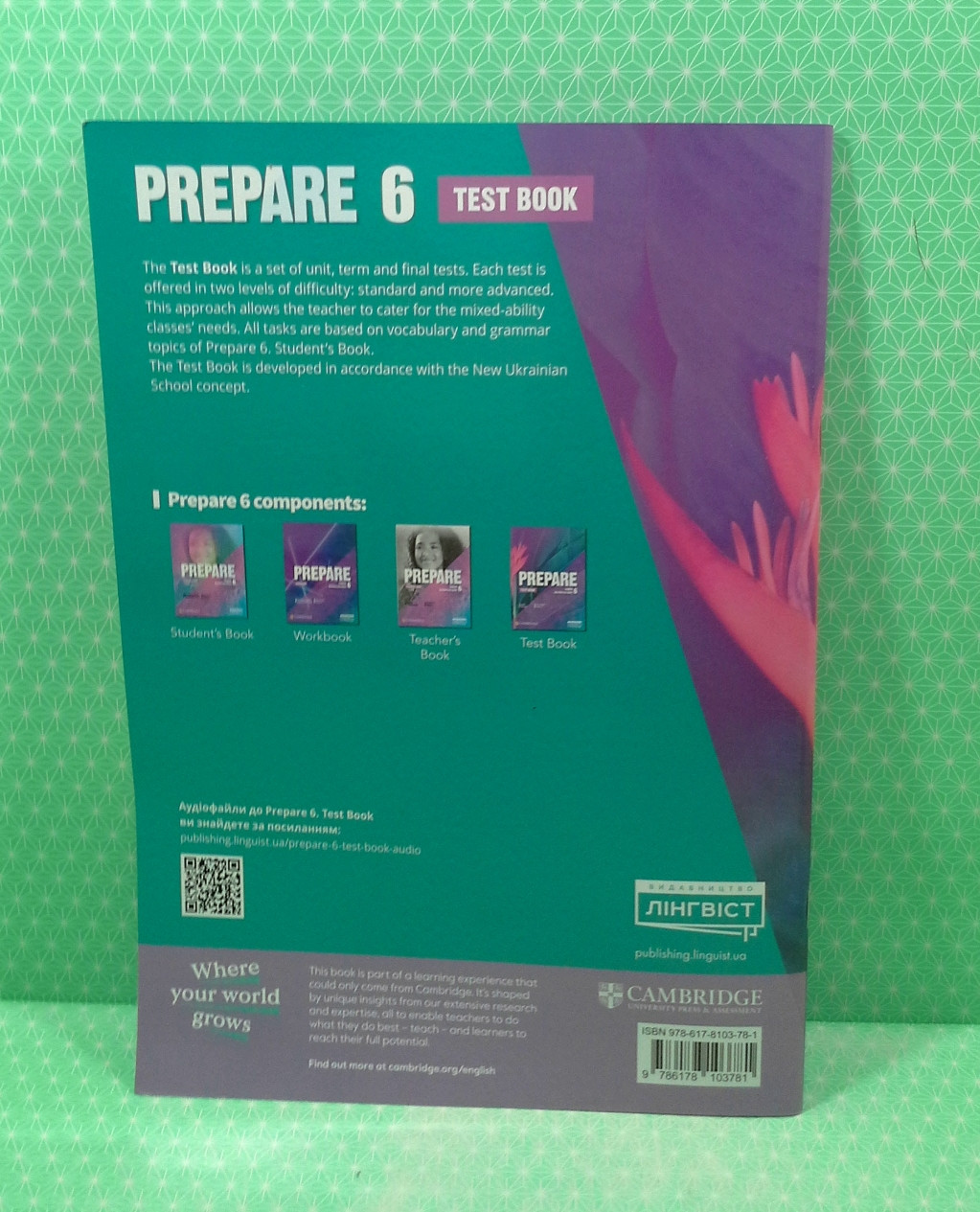 Купити Prepare Test Book 6, Тестовий зошит з англійської мови 6 клас ...