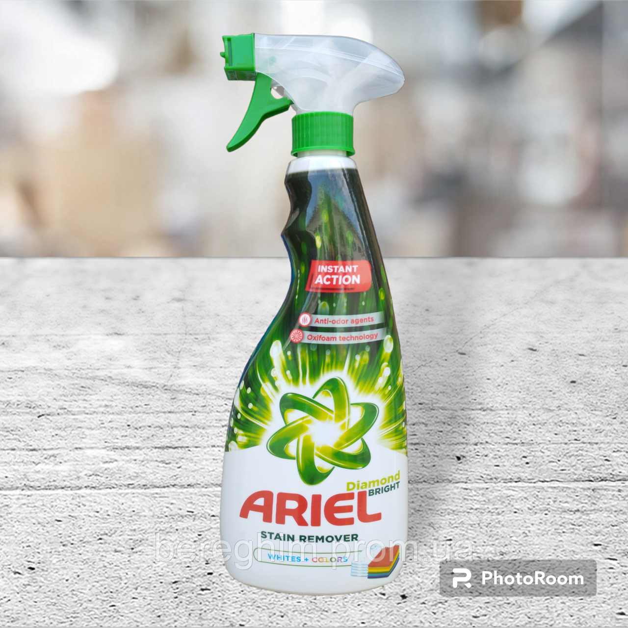 Спрей плямовивідник Ariel Diamond Bright, 750 мл (ID#1887998538), цена ...