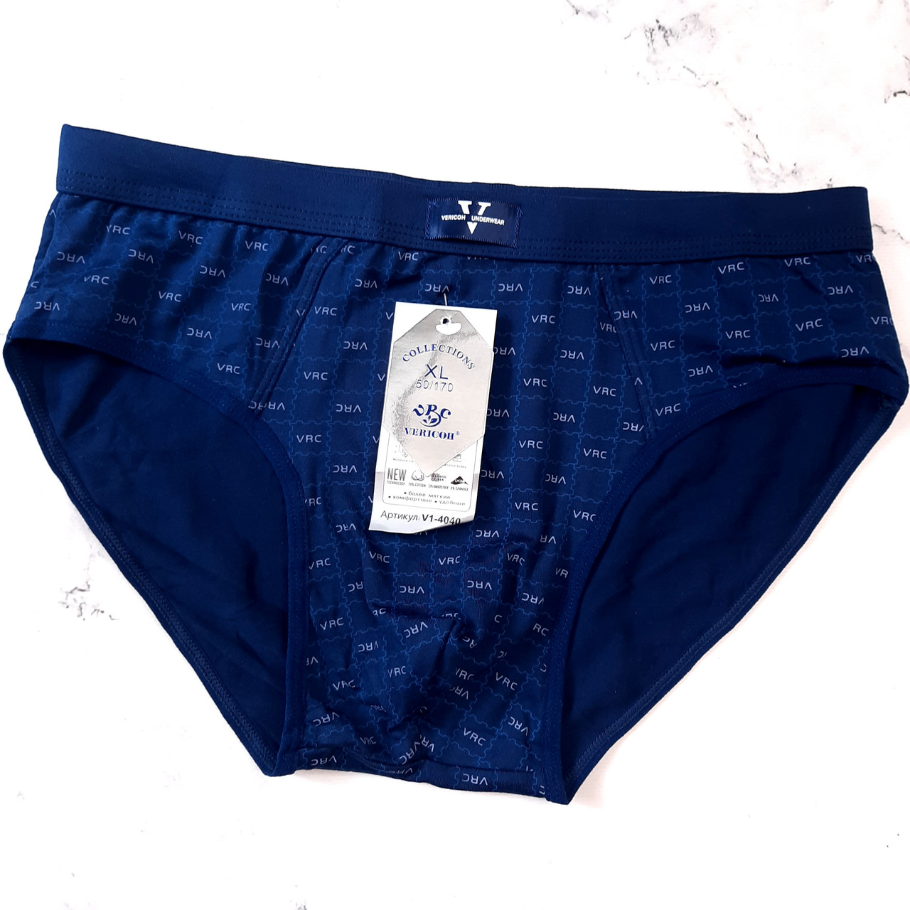 Купить Мужские трусы плавки слипы от XL до 4XL размеры VERICOH мужское белье, цена 93.50 ...