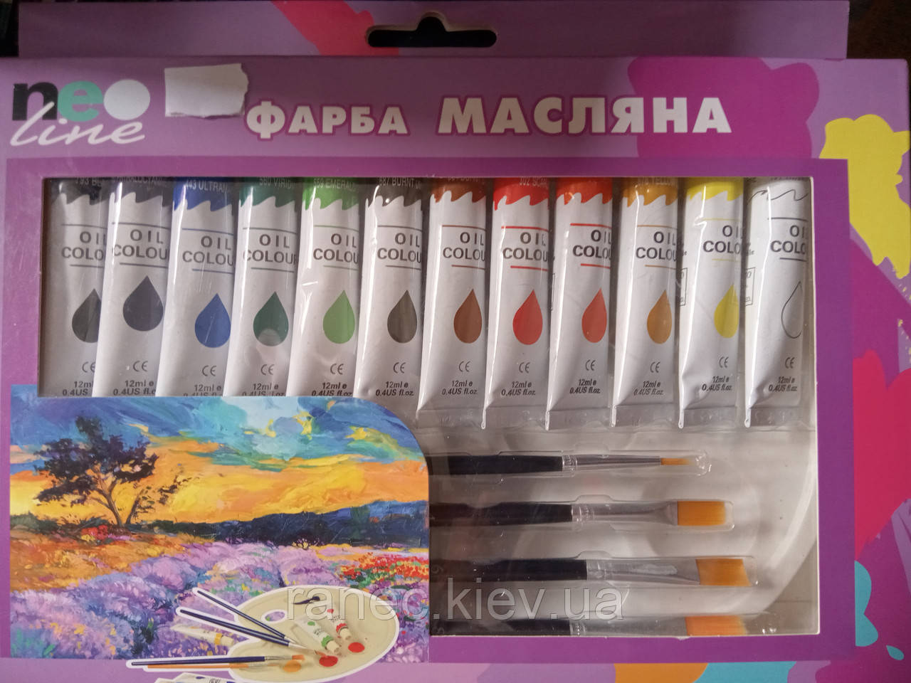 Набор краски масляные художественные 12 цветов 12мл в тюбиках кисти ...