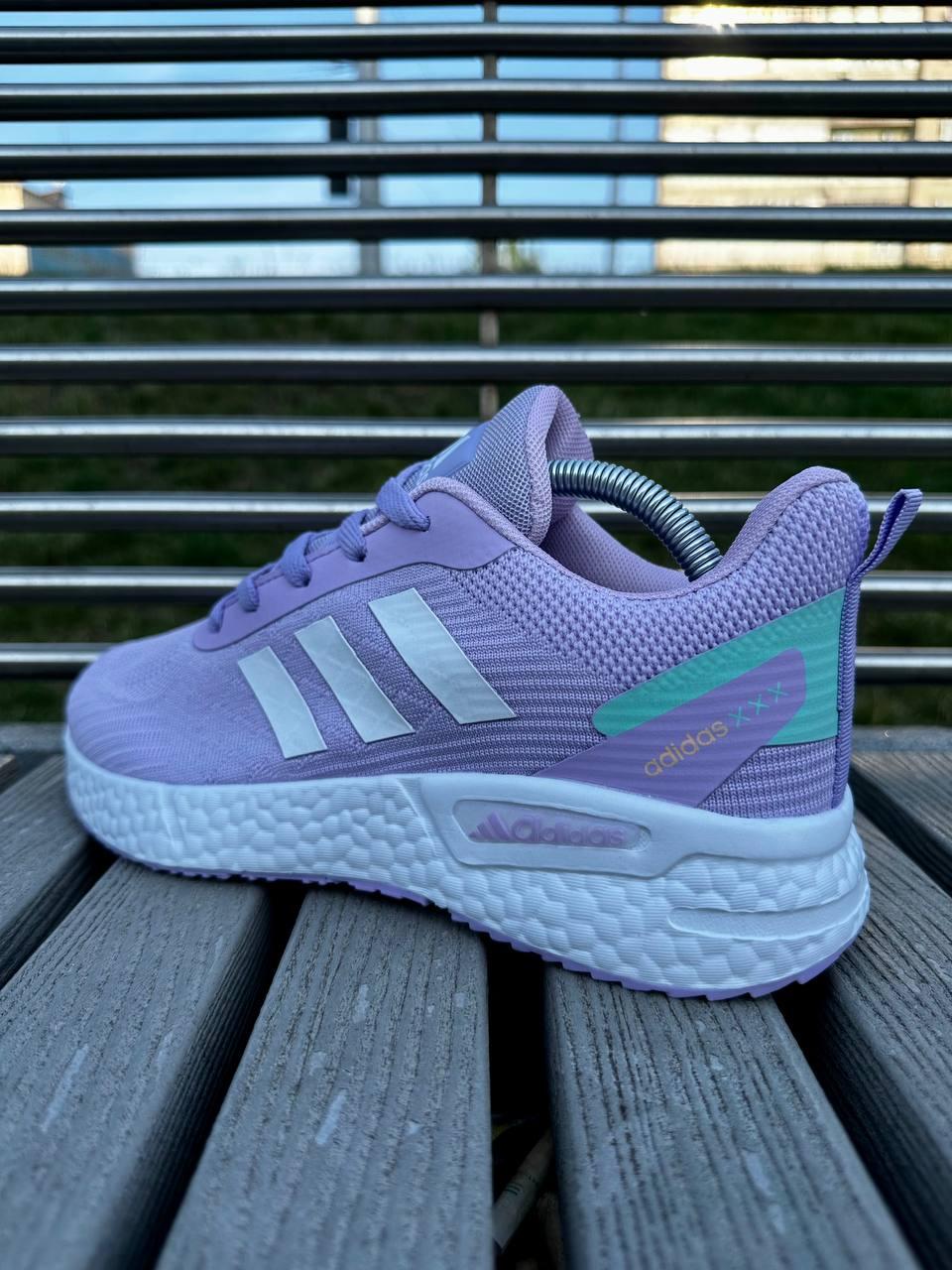 Купити Жіночі кросівки Adidas Terrex, спортивні кросівки для дівчат ...