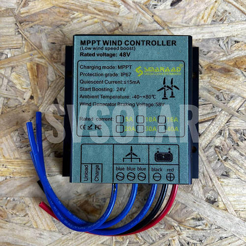 Купити Вітрова електростанція, вітрогенератор з контролером MPPT, 800Вт ...