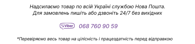 Купить Бронеплиты 4 класса облегчённые 25х30 Armox 600T (Швеция), цена ...