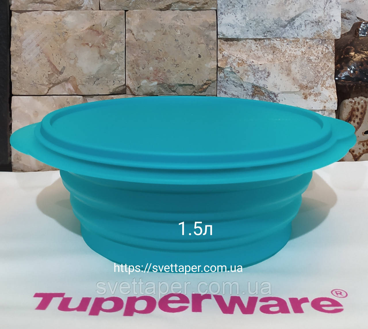 Контейнер Мінімакс 1.5 л Tupperware (ID#1888973592), ціна: 599 ...