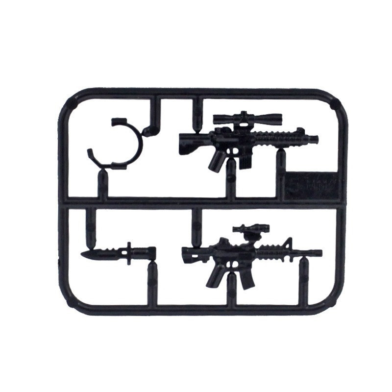 Оружие Винтовка Автомат Пистолет Пулемёт для Фигурок Лего Lego — в ...