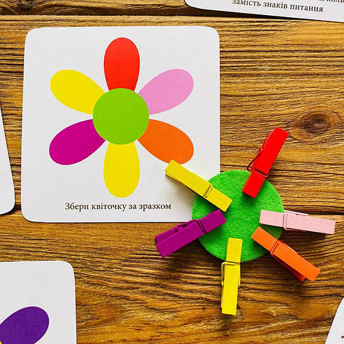 Купить Розумні прищіпки, цена 220 ₴ — Prom.ua (ID#1889073849)