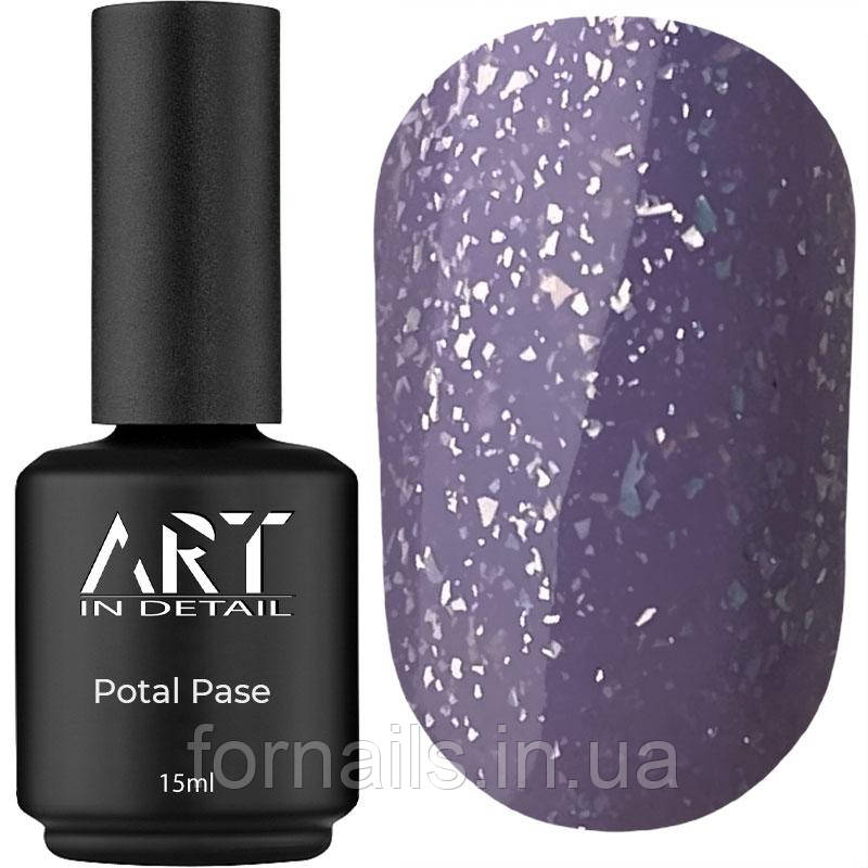 База З Поталлю ART Potal Base №BP027, 15 Мл — в Категории "Гель-лаки ...