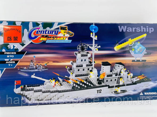 Конструктор Enlighten Brick 112 " Військовий Корабель " 970 деталей (ID ...