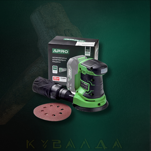 APRO Орбітальна шліфувальна машина акумуляторна OS-20 20 В Ø125 без АКБ без ЗП (ID#1771840469 ...