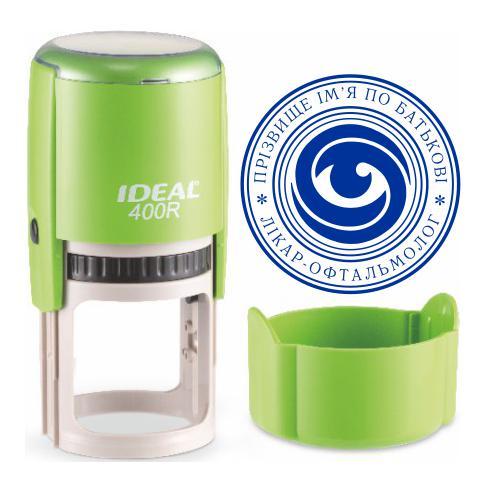 Печатка лікар-офтальмолог 38 мм з оснасткою IDEAL 400R, купити Печатку ...
