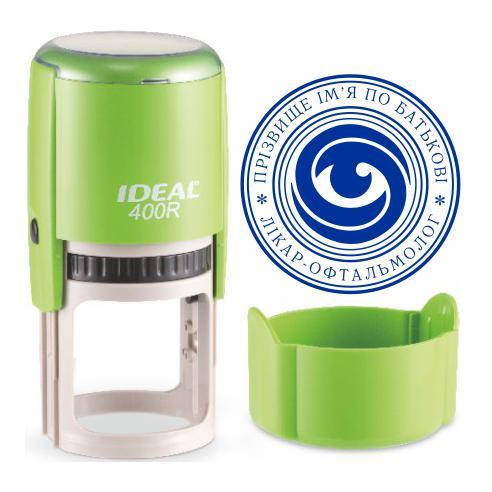 Купить Печать врач-офтальмолог 38 мм с оснасткой IDEAL 400R, цена 270 ...