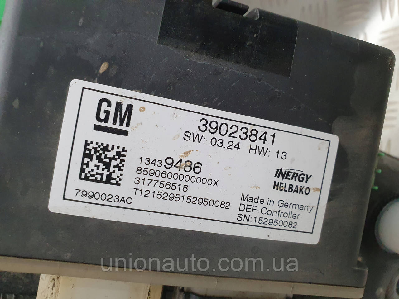 Купить Модуль AdBlue Opel Insignia 39023841, цена 12555 ₴ — Prom.ua (ID ...