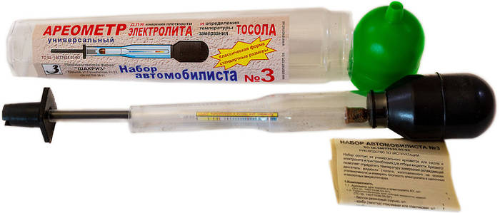 Купити Ареометр для електроліту і тосолу (набір автолюбителя), ціна 118 ...