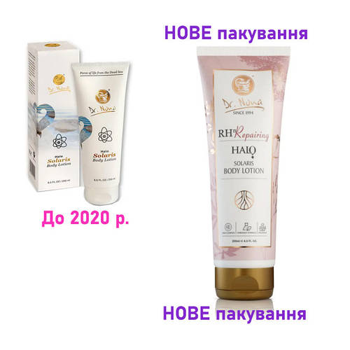 Купити Доктор Нона Соляріс до 12-2025 Крем Лосьон для тіла Соляріс Dr ...
