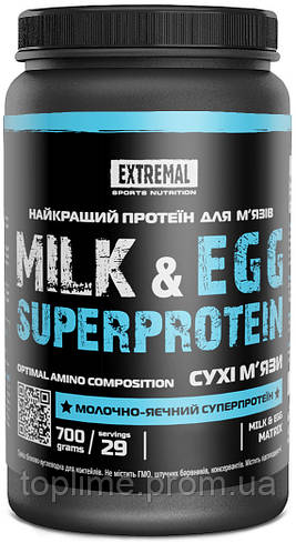 Купить Молочный и яичный супер протеин Extremal 700 г малиновый смузи ...
