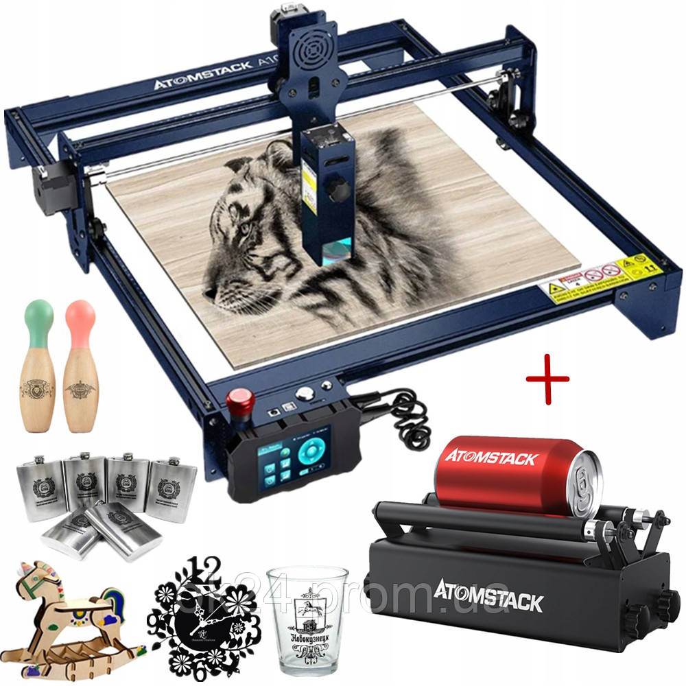 Купить ATOMSTACK A10 pro+ ATOMSTACK R3, цена 27170 ₴ — Prom.ua (ID ...