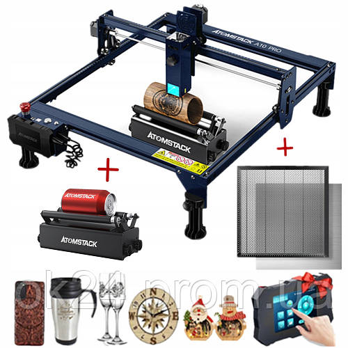 Купить ATOMSTACK A10 pro Platforma Rolka, цена 29260 ₴ — Prom.ua (ID ...
