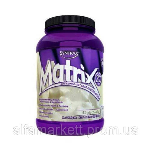 Купить Протеин Syntrax Matrix 2.0 907 g 30 servings Simply Vanilla AT ...