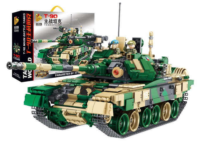 Конструктор Panlos 632005 Бойовий танк T-90 для Лего Lego (ID ...