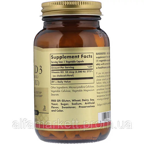 Купить Витамин D3, Vitamin D3 , 55 mcg 2200 IU, Solgar, 100 ...