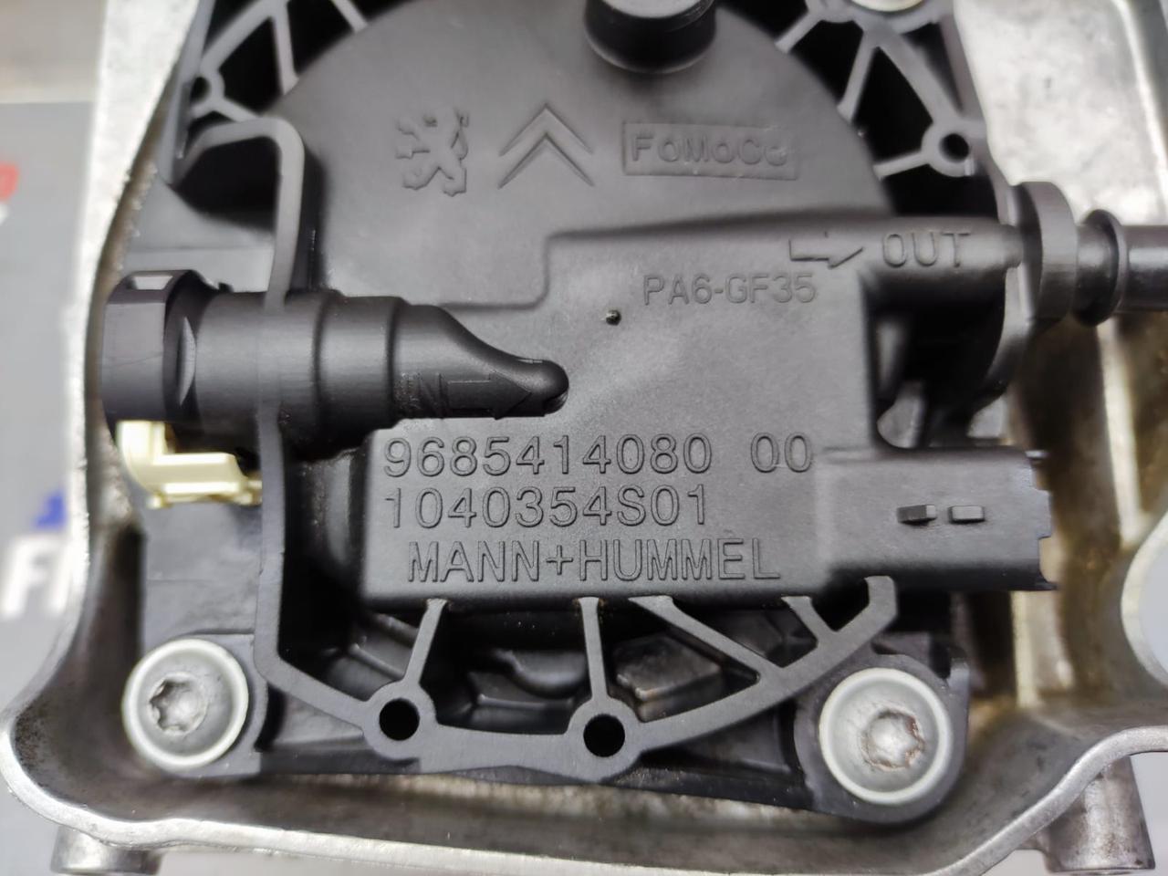 Корпус топливного фильтра 9685414080, 9683199680, 2.0 HDI/ TDCI для ...