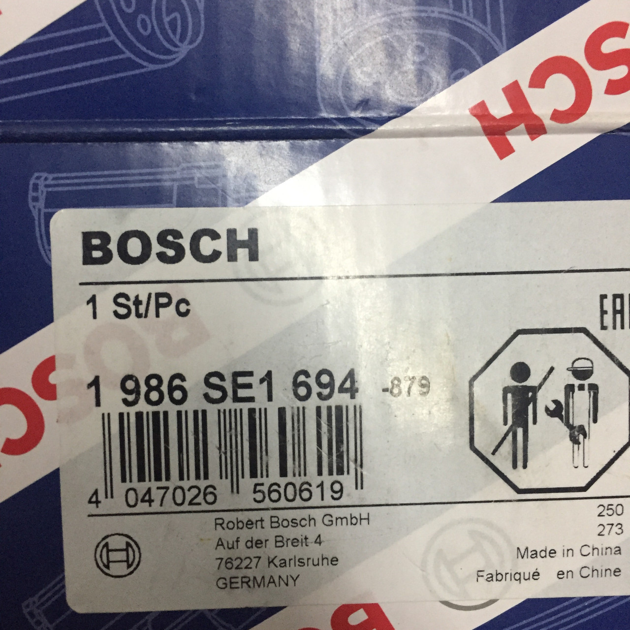 Купить Втягивающее реле BOSCH 1 986 SE1 694 SKODA FABIA 1.4-1.6 05 ...