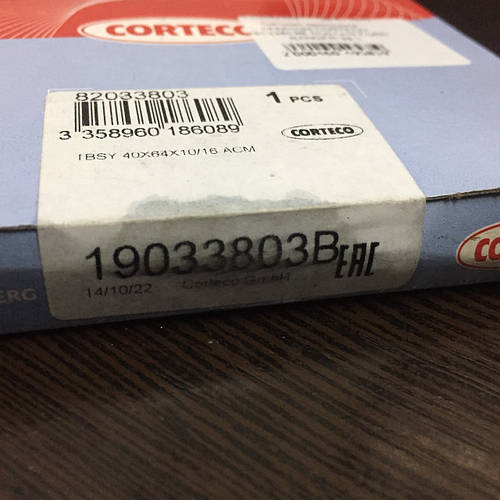 Купить Сальник хвостовика редуктора CORTECO 19033803B 40x64x10 FORD ...
